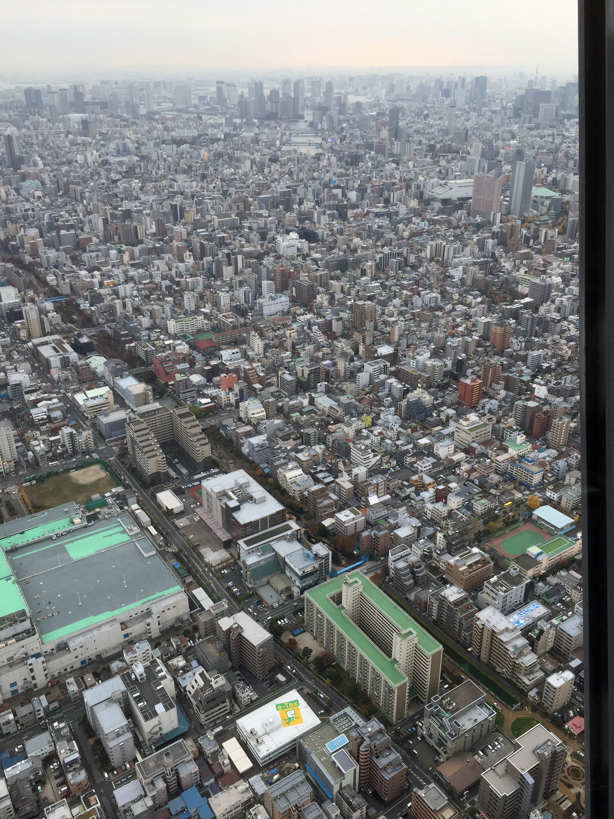 Weekends: Six Hours Adrift in Tokyo - Vicarious Magazine