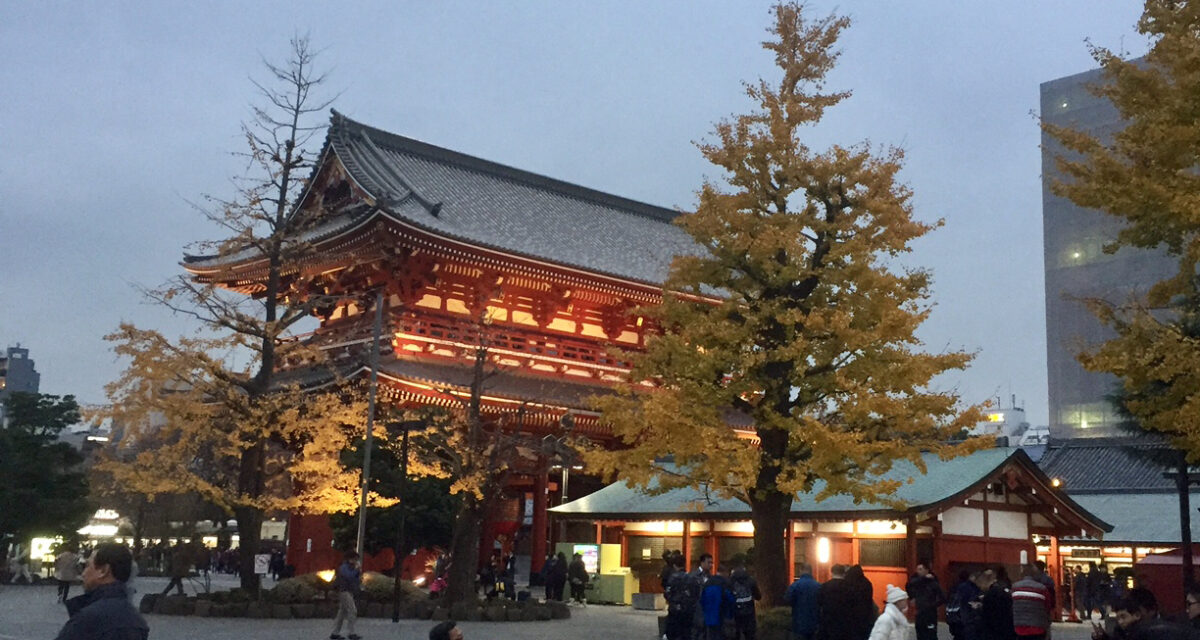 Weekends: Six Hours Adrift in Tokyo - Vicarious Magazine