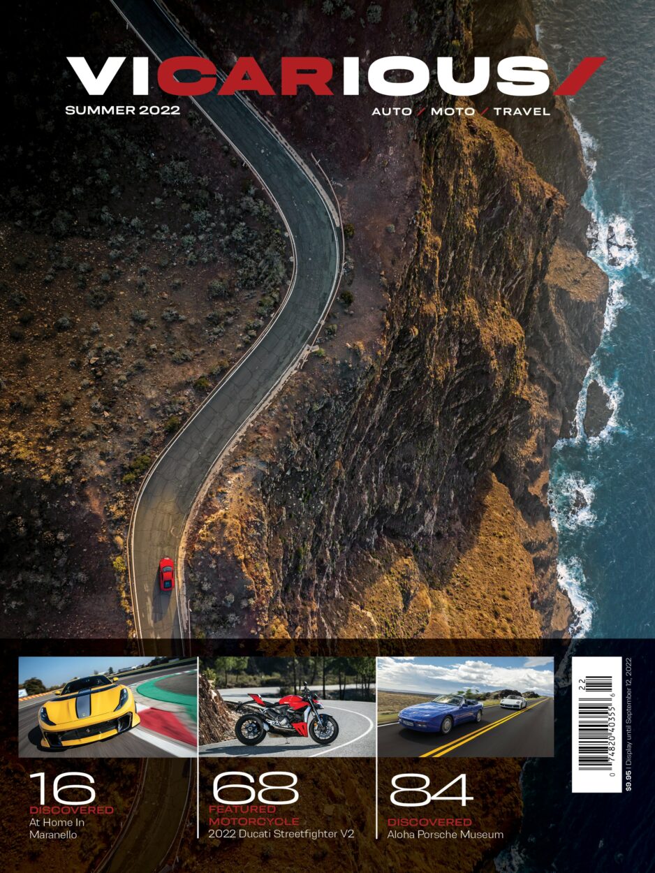 VICARIOUS Print Magazine - Vicarious Magazine