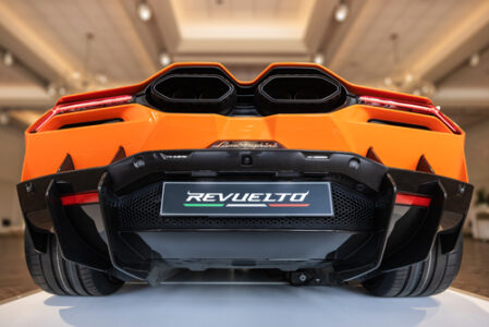 First Look: 2024 Lamborghini Revuelto - Vicarious Magazine